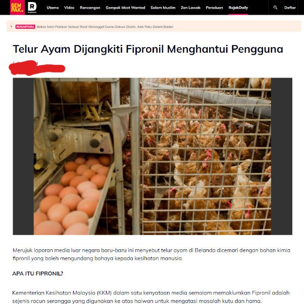 Kereban – Reban Ayam Moden Dengan Teknologi AI